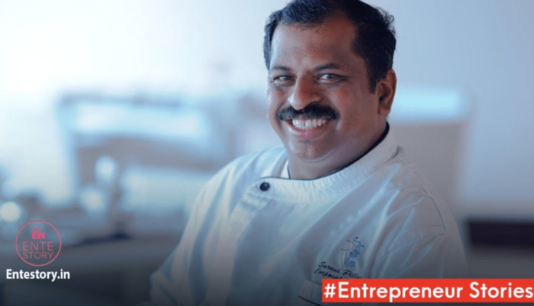 450 രൂപ മാസ ശമ്പളത്തിൽ നിന്നും സ്വന്തം സംരംഭത്തിലേക്ക് | Success Story ...