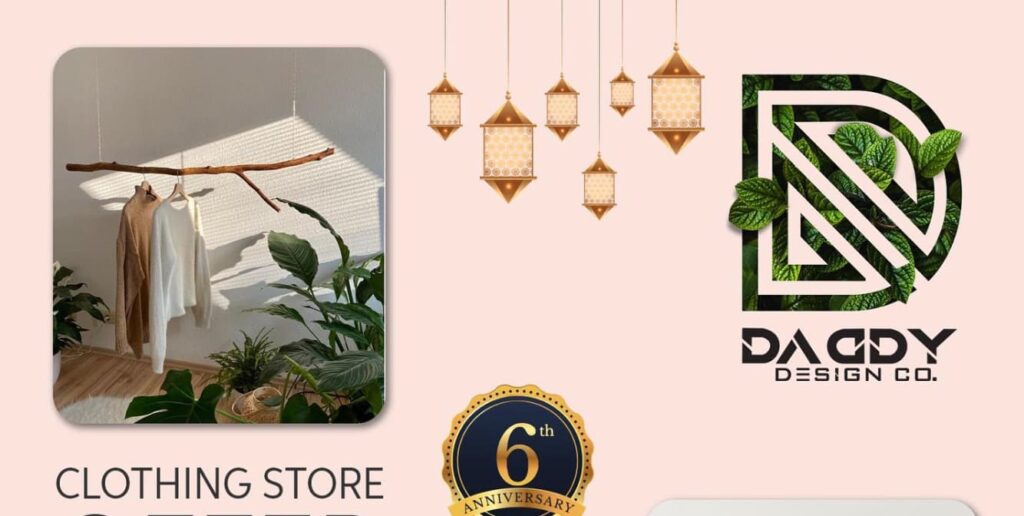 തോൽ‌വിയിൽ നിന്നും തുടങ്ങിയ ഡിസൈനിങ് കമ്പനി | Daddy Designing Co ...